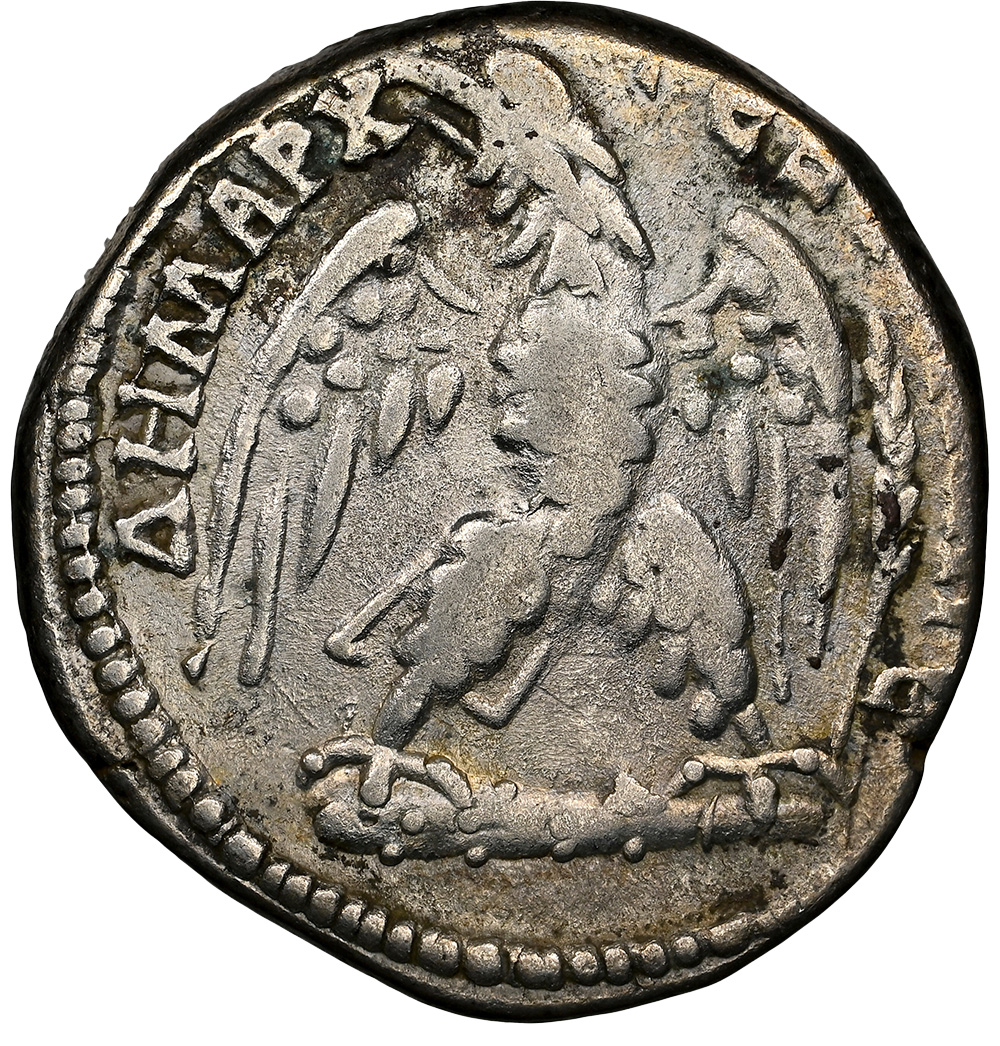 Fame & Infamy: Coins of Rome’s Best & Worst Emperors | The Reading Room
