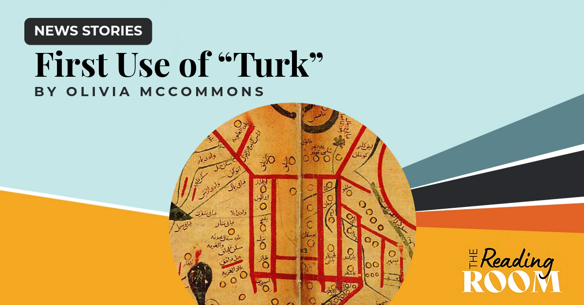 First Use of "Turk" | The Reading Room