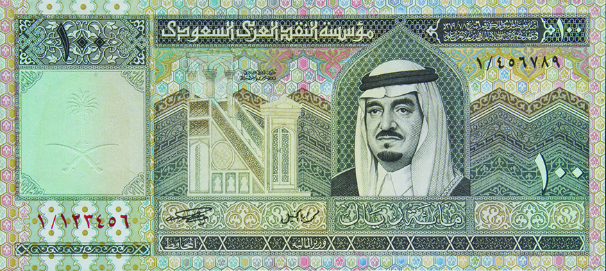 Richard Adams Collection | The Reading Room